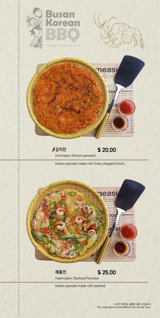 busan_menu_Page_09 - Yellowsing - Korean Town in Singapore 옐로우싱 싱가포르 한인업소록